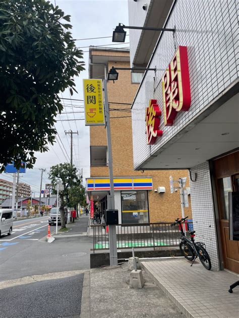 西船橋南口方面煮ラーメン店「和風魚介出汁×創作麺所 後関」がオープン、しんちゃん跡地 船橋つうしん 千葉県船橋市の地域情報ブログ