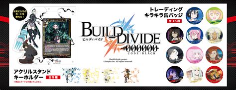 Hyoda Store Topページ