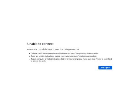 Report Tr Ppmoon Ru Page Id