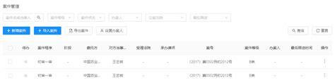 Nuxt 页面缓存（从列表进入详情页返回后保持原来位置的搜索条件、结果数据、浏览器滚动条位置等）nuxt3 页面缓存 Csdn博客
