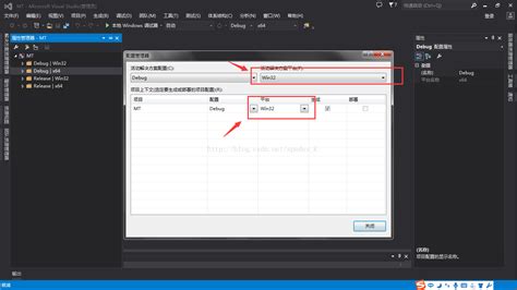 Mfcandhalcon开发环境配置halcon12 Mfc Csdn博客