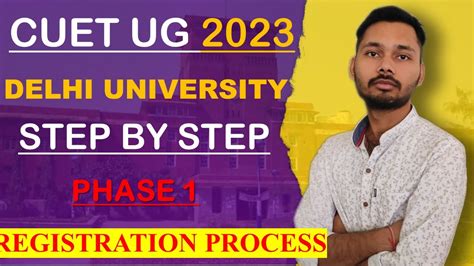 How To Fill Delhi University Csas Portal Phase 1🔥 Registration