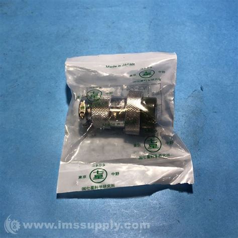 Nanaboshi Ncs 254 P Female Plug Connector 4 Pin Short Collar Ims Supply