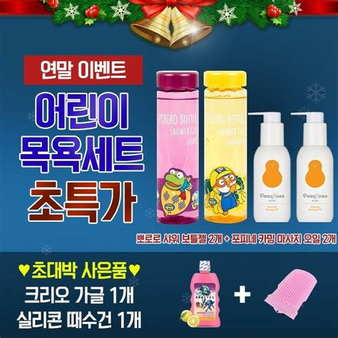 자유홍보 각종 덤핑 땡처리 도매 소매 의류 쇼핑몰 자유 홍보하세요 Band