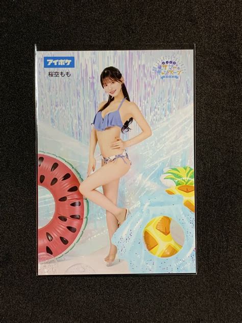 Yahooオークション 5410 桜空もも 生写真 L判1枚 セクシーアイドル