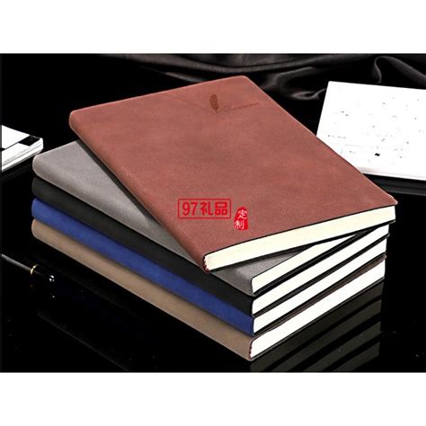 Notebook商务笔记本定制