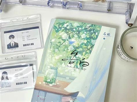 创业在线模拟商城