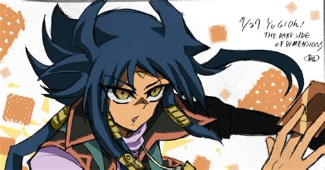 遊戯王 藍神くん詰め 紫庵のイラスト Pixiv
