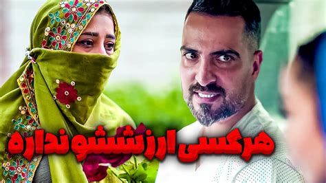 حواستون باشه دارید زندگیتون و خرج چه کسایی می کنید 💔 Youtube
