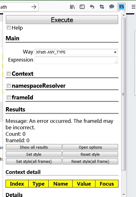 随着firefox的迭代更新：firebug不能用了？使用火狐try Xpath插件替代firebug和firepath 石头姐姐 博客园