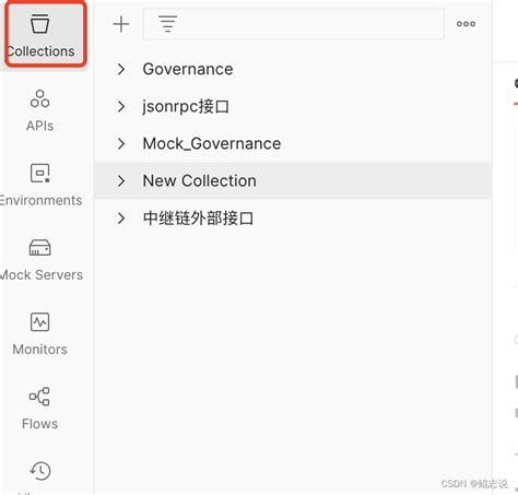 Postman 使用postman的模拟服务来模拟（mock）后端数据，完成前端模拟api调用 技术分享 云服务器