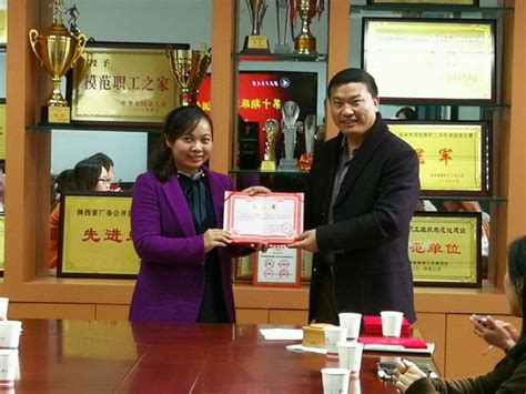 【教师培训日记】带着收获离开 西工大帮扶网