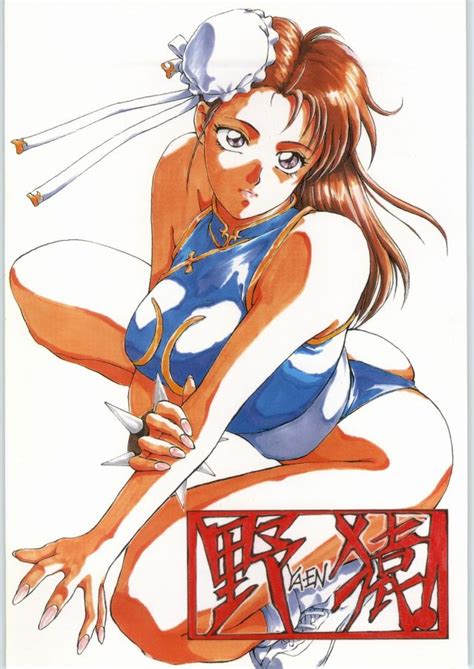 Gundam 0083 Luscious Hentai Manga And Porn