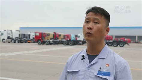 七一重要讲话精神在基层整车下线6分钟 看中国重卡从制造到智造 凤凰网视频 凤凰网