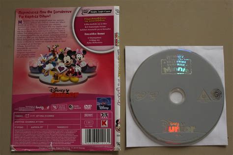 Mickey Mouse Clubhouse A Valentine Surprise For Minnie Dvd Pal Region