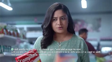 Complan Latest Commercial Mvo Ankur Javeri Youtube