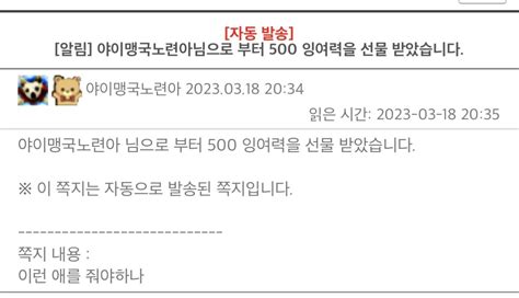 섹스 해외축구 에펨코리아