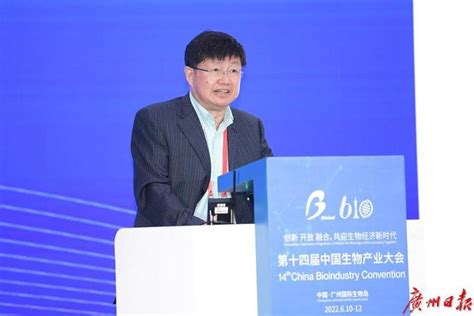 中国工程院院士馆 院士动态 院士资讯