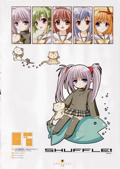 Shigure Asa Fuyou Kaede Nerine Primula And Lisianthus Shuffle