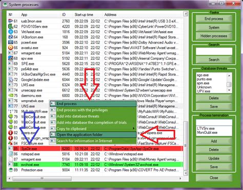 The Best Keylogger