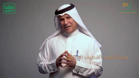 تعرف على الطبيب الذي عالج أول حالة كورونا المستجد في المملكة العربية