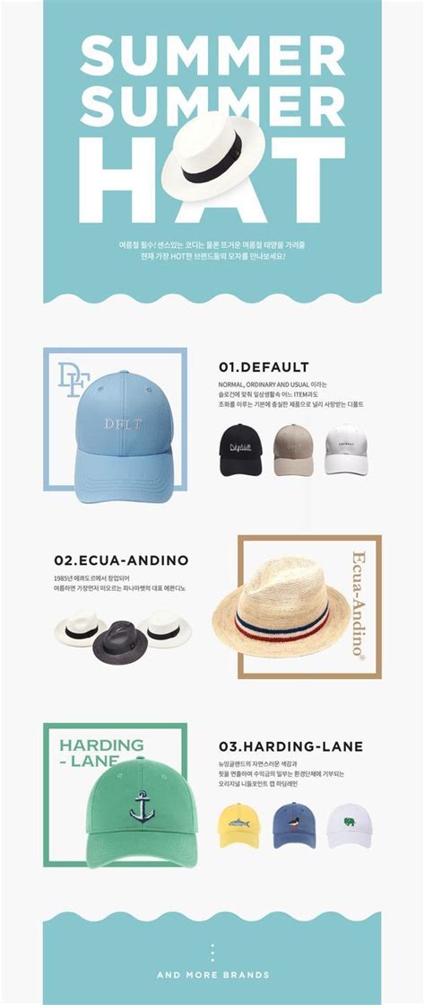 Poster에 있는 Up So님의 핀 이메일 마케팅 디자인 웹디자인 디자인 웹사이트