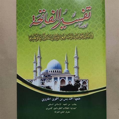 Jual Kitab Tafsir Al Fatihah Shopee Indonesia