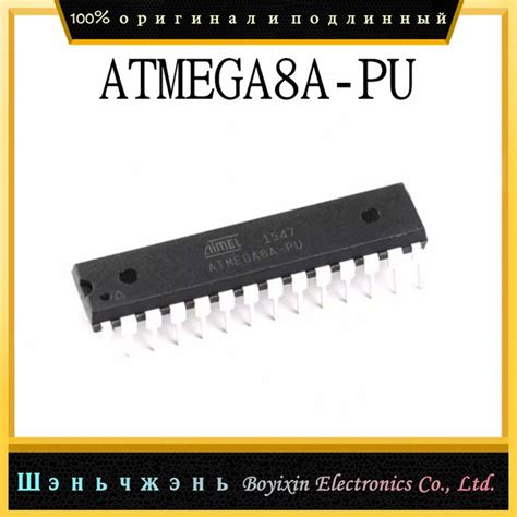 1шт Atmega8a Pu оригинальный и аутентичный купить с доставкой по