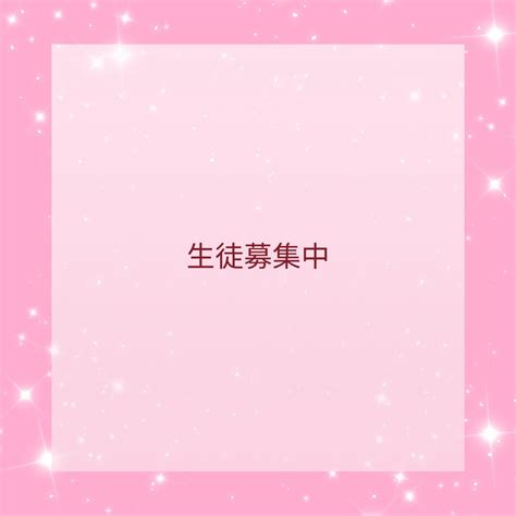 【数学検定対策＆算数検定対策】happiness New World