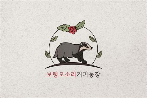 심플일러스트로고디자인 윈터킴디자인스튜디오 숨고 숨은고수