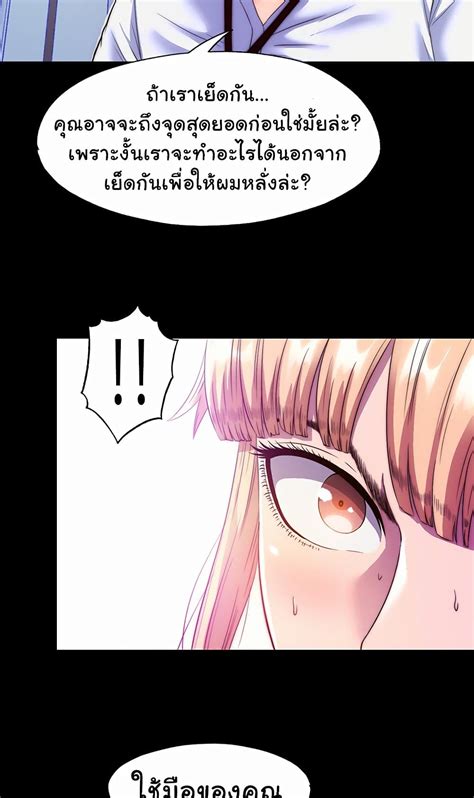 Body Bind 7 Ntr Manga โดจิน มังงะ ติดเรท อัพเดททุกวัน