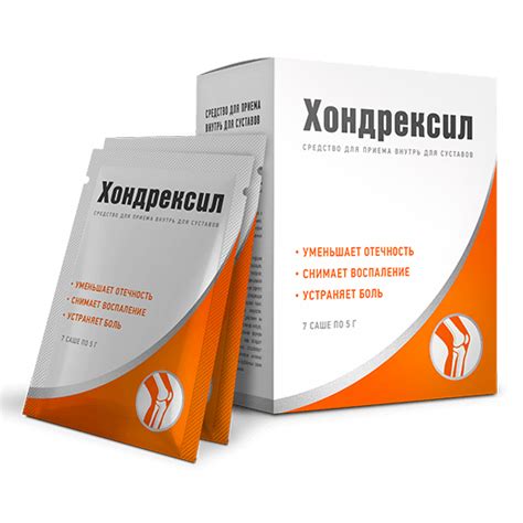 ХОНДРЕКСИЛ купить в Москве 🏥 АПТЕКА БАРАТО