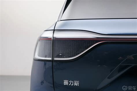 【问界m9纯电版 630km Ultra 6座外观灯组图片 汽车图片大全】 易车