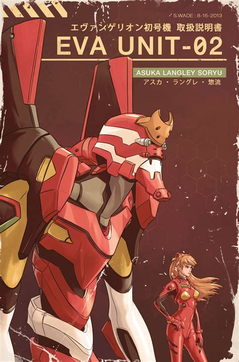 Illustration Anime Neon Genesis Evangelion Cartoon EVA Unit Comics Sketch Fictional