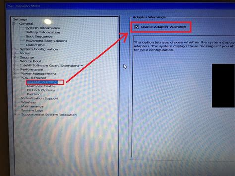 Adapter Warning Dell Bios At Tami Lumley Blog