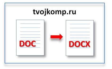 Как открыть документ в формате Docx в ворде 2019 Как открыть файл Docx