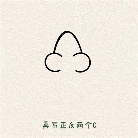 可爱的派大星简笔画20张 几塔之家