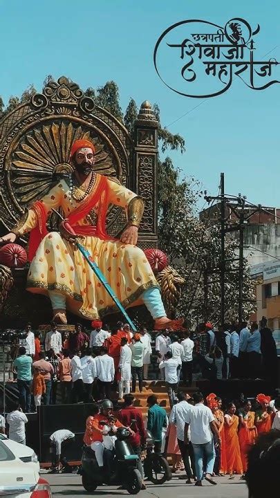 “शिवरायांना वंदन शिवाजी महाराज जयंती 🚩 शिवाजीमहाराज जयंती
