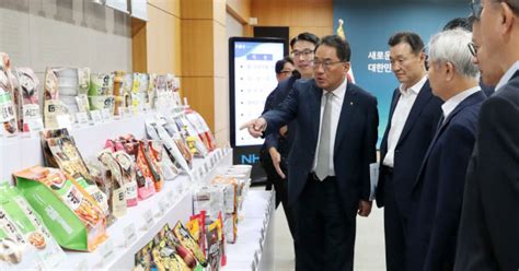 포토 쌀 소비촉진 적극 추진하는 농협