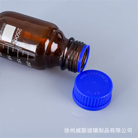 厂家现货 避光棕色丝口蓝盖试剂瓶500ML 流动相溶剂瓶茶色试剂瓶 阿里巴巴