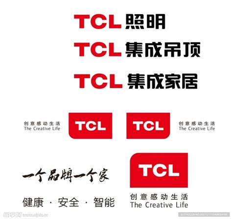 TCL标志设计图 LOGO设计 广告设计 设计图库 昵图网