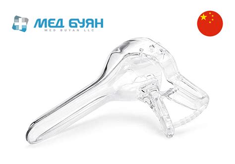 Мед Буян ХХК