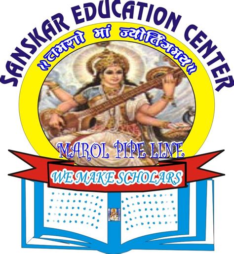 Service Provider Of Software Course And Education Institution By Sanskar