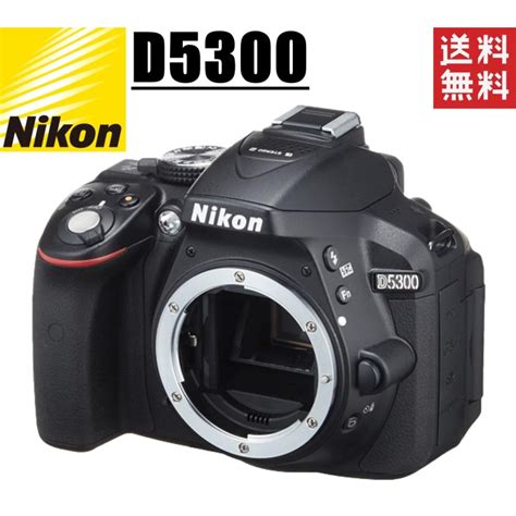 ニコン Nikon D5300 ボディ デジタル一眼レフカメラ Wi Fi搭載 Nikon D5300 Body Nカメラアート 通販