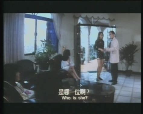 94应召女郎 搜狐娱乐