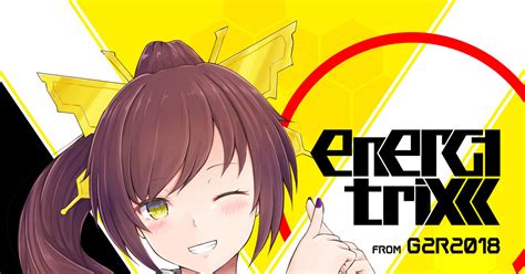 オリジナル 【g2r2018】kah『energy Trixxx』bga用絵 手鞠鈴のイラスト Pixiv