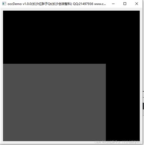 qt opencascade开发笔记（二）：qt引入occ库，搭建工程模板发布demo itpub博客