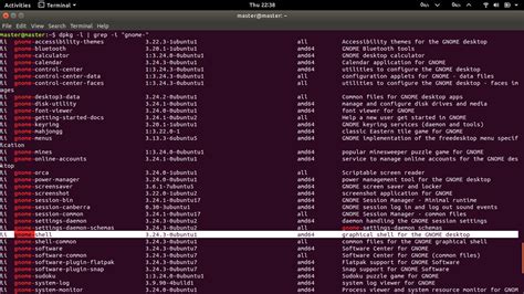 Ubuntu Artful Aardvark Preview Part Features Applications