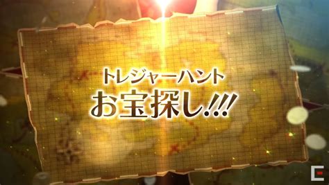 「ドラゴンクエスト トレジャーズ」が発表。子供時代のカミュとマヤがお宝探しを繰り広げる新作スピンオフタイトル